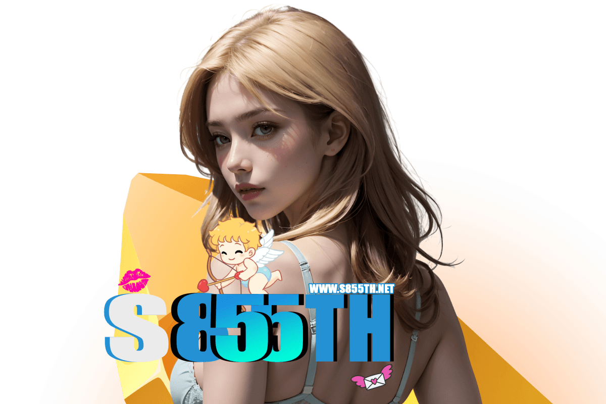 s855th เว็บคาสิโนตรงจากต่างประเทศ ทำกำไรได้ง่ายแบบเหลือเชื่อ